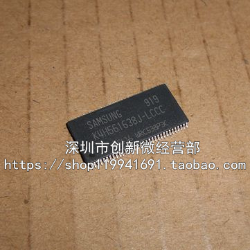 K4H561638J-LCCC内存芯片盛库