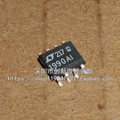 LT1990AIS8SOP8芯片贴片IC