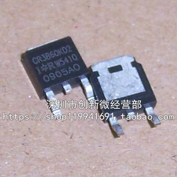 IRGR3B60KD2 GR3860KD2 GR3B60KD2 TO252 全新原装场效应管 贴片