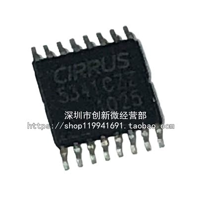 5341CZZTSSOP16解码芯片盛库
