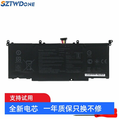 S5VFX60VZX60V笔记本电池