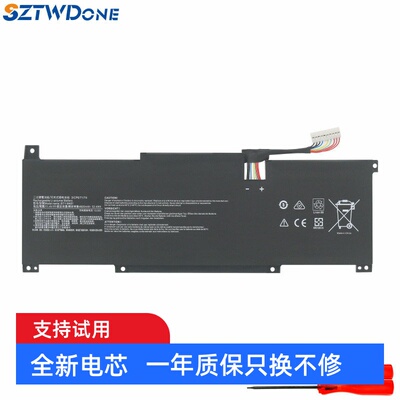 适用 微星MSI MS-1551/1552/1563 BTY-M491 笔记本电池