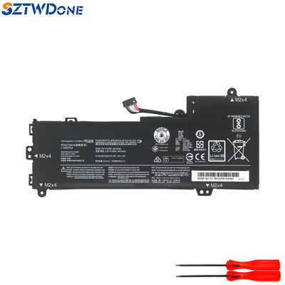 SZTWDONEU30U31E31-70/80电池