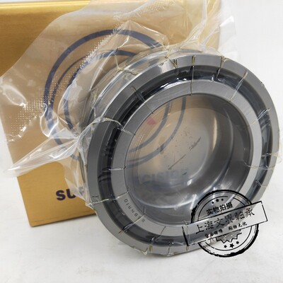 NSK轴承71900 71901 71902 71903 71904 71905 71906 71907/CTA