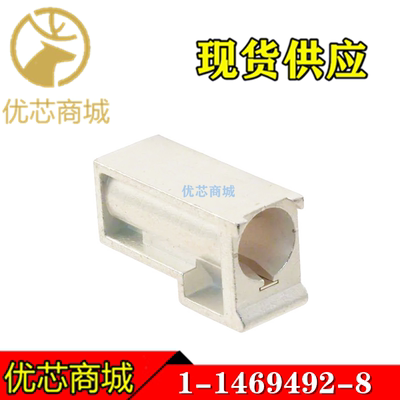 TE/AMP泰科连接器 1-1469492-8 导轨模块 原装连接器现货