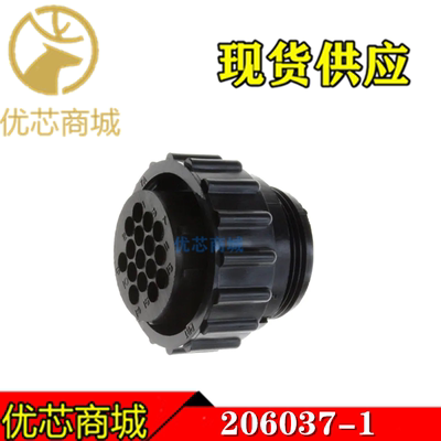 TE/AMP泰科连接器 206037-1 圆形连接器16Pin 原装接插件现货