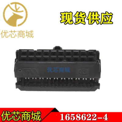 TE/AMP泰科连接器 1658622-4 IDC牛角连接器20P 间距2.54mm 现货