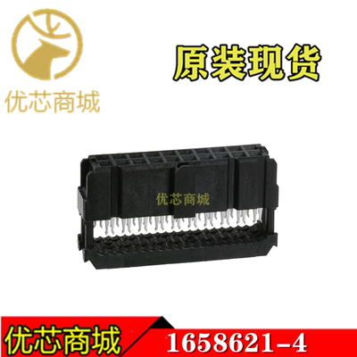 TE/AMP泰科连接器 1658621-4 牛角插座20Pin 间距2.54mm 原装现货