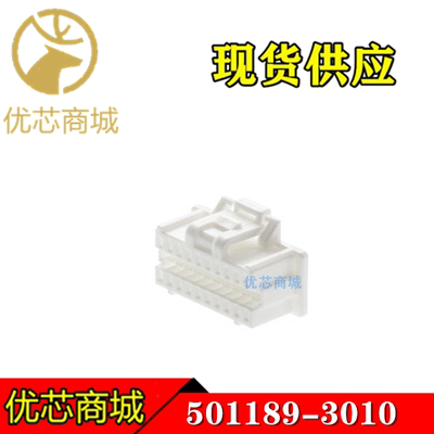 MOLEX连接器 501189-3010 5011893010 端子胶壳塑壳30P 间距1mm
