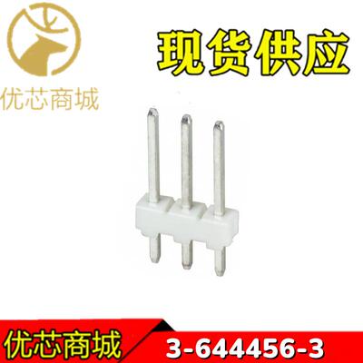 3-644456-3TE排针3P