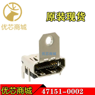 MOLEX连接器 471510002 47151-0002 HDMI插座19Pin 原装现货