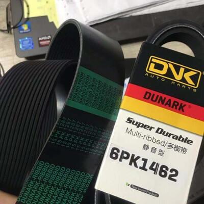 适用德龙新X3000 M3000发电机风扇皮带10PK1287/15PK1287/6PK1462