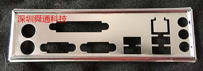全新 技嘉H81M-DS2-C 挡板档片 定做技嘉主板档板 机箱挡板IO挡片