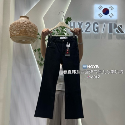 HX2G黑色九分喇叭裤女2026春夏