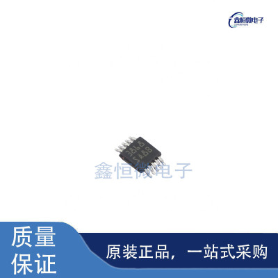 全新原装LM34922MYX/NOPB 丝印SA88 MSOP-10 降压型DC-DC电源芯片