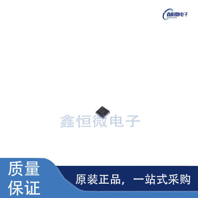 全新原装TPA2038D1YFFR 封装DSBGA-9 音频功率放大器芯片