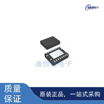 全新原装SN74LV541ATRGYR 丝印VV541 VQFN-20 缓冲器芯片