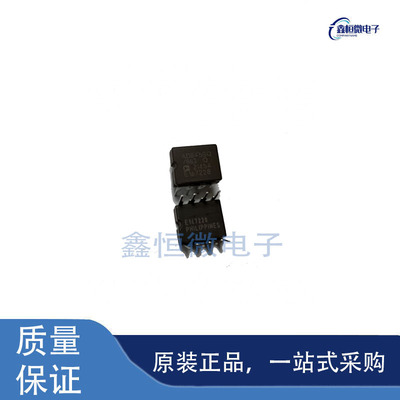 全新原装AD845SQ/883B 封装DIP-8 运算放大器芯片