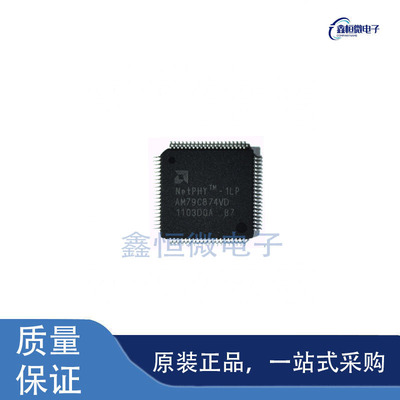 全新原装AM79C874VD 封装LQFP-80 以太网收发器芯片