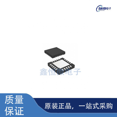 全新原装ADS8329IBRSAR 丝印ADS8329IA VQFN-16  模数转换芯片ADC