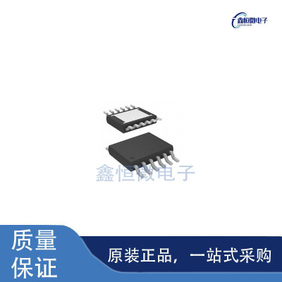 全新原装LTC3536IMSE#PBF 丝印3536 MSOP-12 升压型DC-DC电源芯片