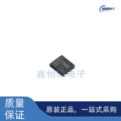 全新原装IAUC120N06S5N017 封装SON-8 N沟道60V 120A MOS场效应管