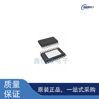 全新原装LTC3618EFE#PBF 封装TSSOP-24 DC-DC电源芯片