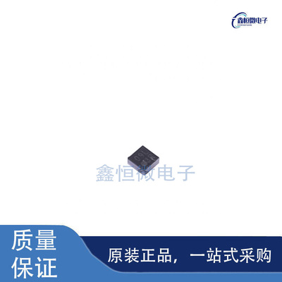 全新原装TPS22902YFPR 封装DSBGA-4 功率电子开关芯片