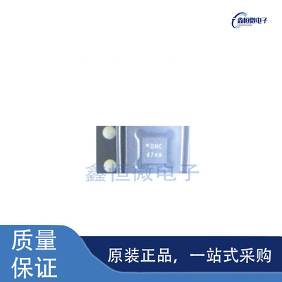 全新原装AD5141BCPZ10-RL7 丝印DHC LFCSP-16 数字电位器芯片