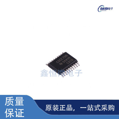 全新原装CDCE706PWR 封装TSSOP-20 时钟缓冲器芯片