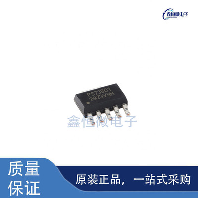 全新原装TPS73801DCQR 封装SOT-223-6 线性稳压器(LDO)芯片