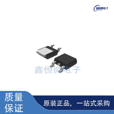 全新原装FDD4N60NZ 封装TO-252-3 MOS场效应管