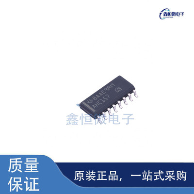 全新原装SN74AHC157DR 丝印AHC157 SOIC-16 信号开关芯片