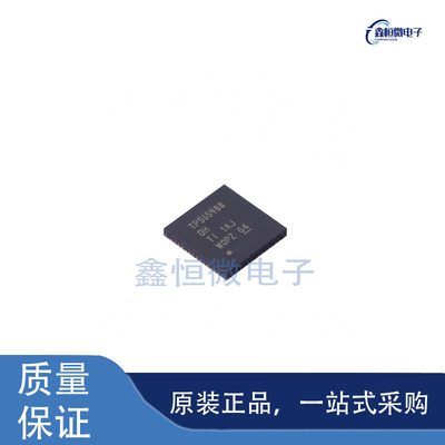 全新原装TPS65988DHRSHR 封装QFN-56 功率电子开关芯片