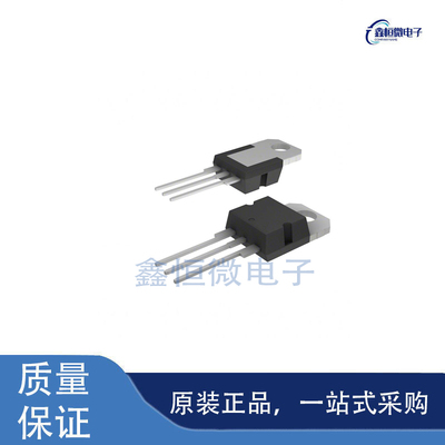 全新原装STP34NM60ND 封装TO-220 N沟道 600V 29A MOS场效应管