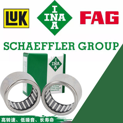 INA冲压滚针轴承HK4516