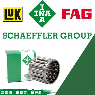 德国进口INA保持架滚针轴承