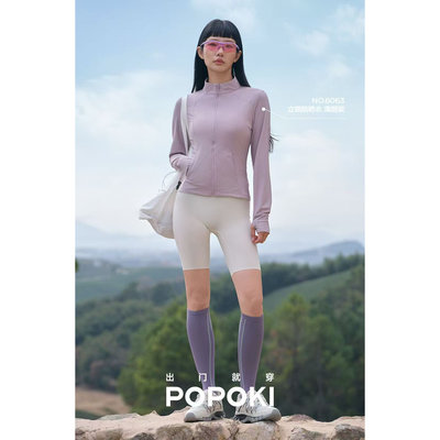 POPOKI防晒衣女2026新款夏季薄款