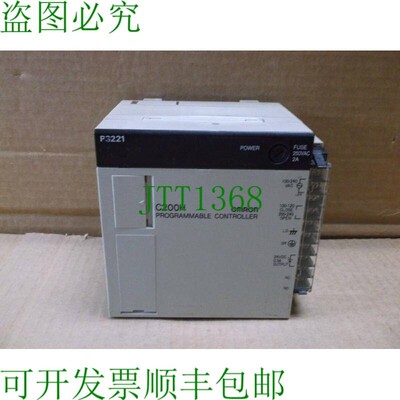 原装供应C200H-PS221  Plc 联系电源架 C200S221