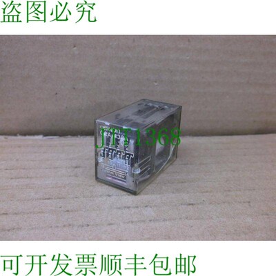 原装供应G2a-432a-us-ac115/120  4PDT电源14片继电器 G2A-432A-U