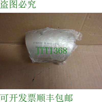 原装供应3英寸SCH10S MB A403 WP304/304L-W HT-4107108