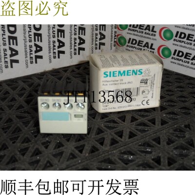 原装供应Valenite VCFC100375 筒夹