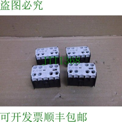 原装供应XTMCXFA20卡特锤顶部安装辅助触点2-无