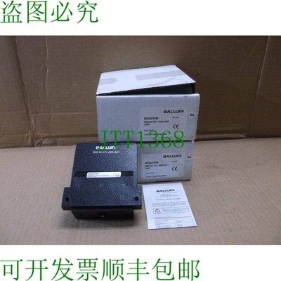 原装供应BIS00WM 巴鲁夫 Rfid Box 读写器天线新品 BIS M-371-000