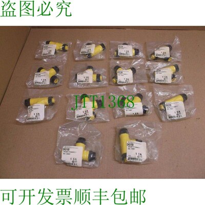 原装供应DN3100 Brad Harrison 新 IN Box Devicenet 5P 诊断 T H
