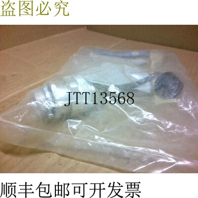 原装供应Tpc 55440 Super Trex Kord-Gard 网线手柄 1.9 厘米 1.7