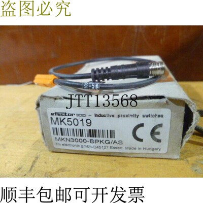 原装供应IFM Effector MK5019 接近开关 55VDC 180 毫米 180 毫米