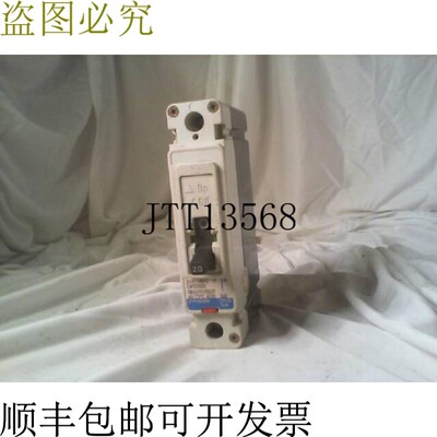 原装供应锤式切割机 FD1020 工件 20 AMP -