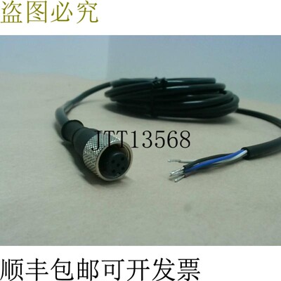 原装供应BANNER MQDC1-515单端电缆套件5针5M长度47812 -