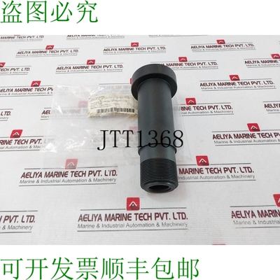 原装供应Techdrill 34069 5 英寸 7.5K 泥浆阀螺杆